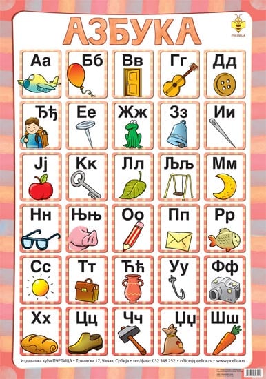 Početna | Delfi knjižare | Sve dobre knjige na jednom mestu