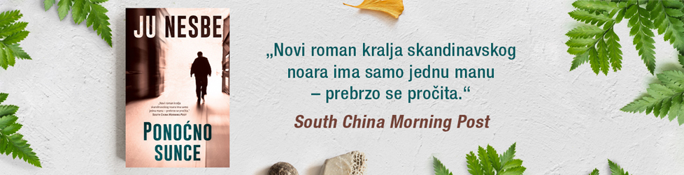 Početna | Delfi knjižare | Sve dobre knjige na jednom mestu