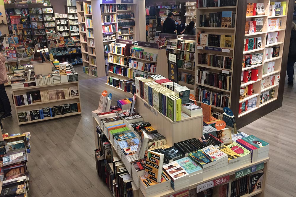 Knjižara Big Shopping centar | Delfi knjižare | Sve dobre knjige na ...