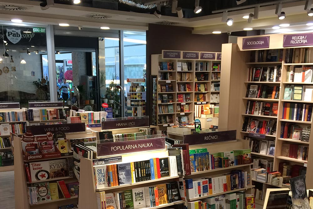 Knjižara Big Shopping centar | Delfi knjižare | Sve dobre knjige na ...