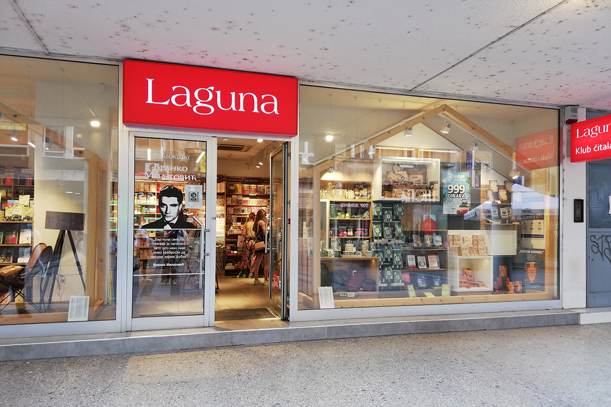 Knjižara „Branko Miljković“ | Delfi knjižare | Sve dobre knjige na ...