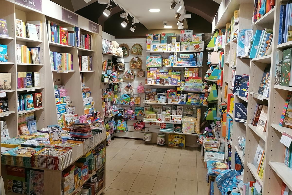 Knjižara „Jovan Jovanović Zmaj“ | Delfi knjižare | Sve dobre knjige na ...