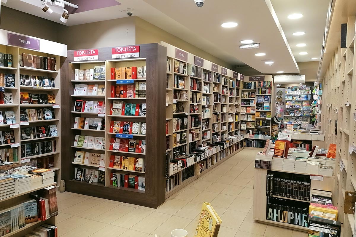 Knjižara „Jovan Jovanović Zmaj“ | Delfi knjižare | Sve dobre knjige na ...