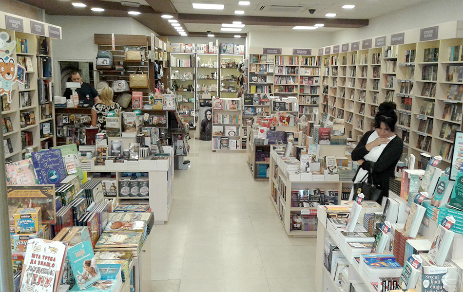 Knjižara Novi Beograd | Delfi knjižare | Sve dobre knjige na jednom mestu