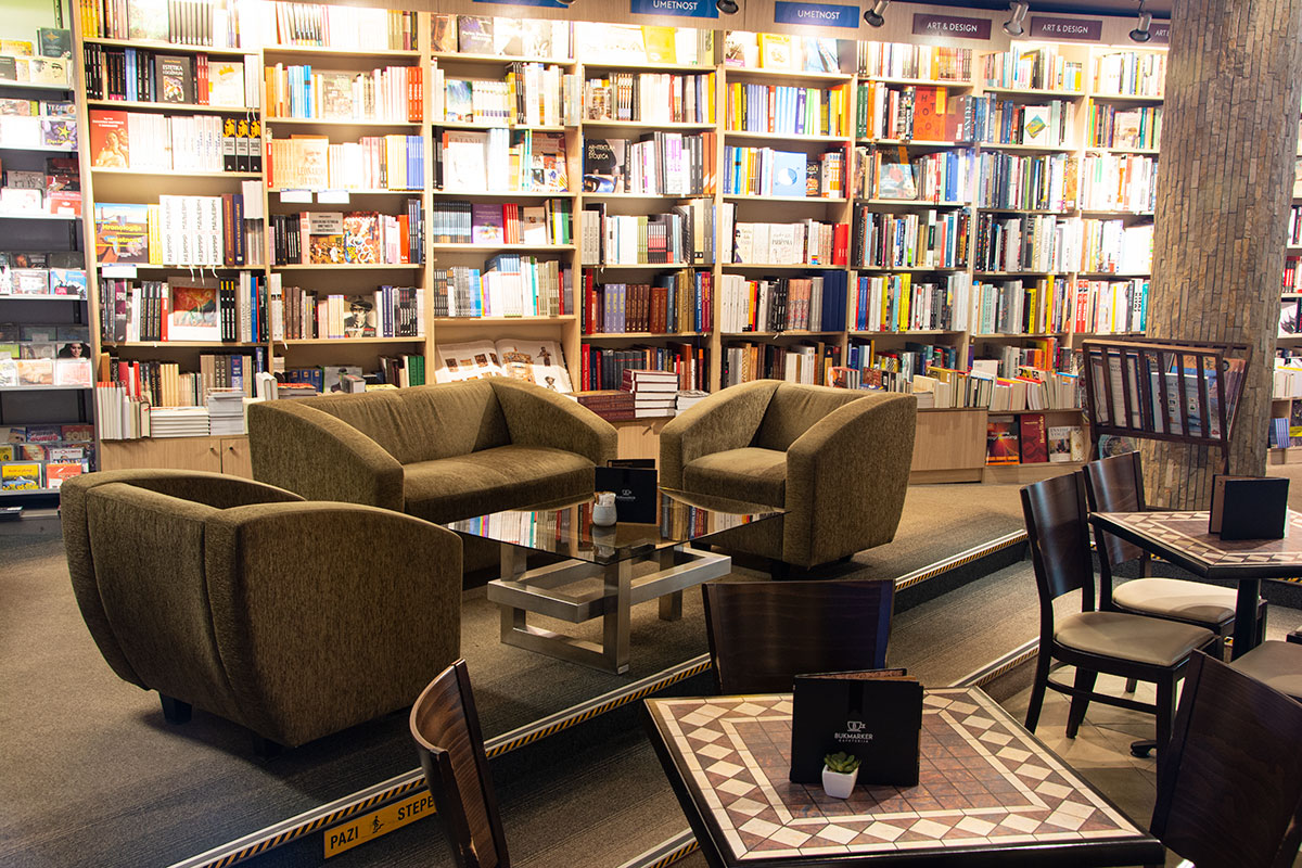 Knjižara SKC | Delfi knjižare | Sve dobre knjige na jednom mestu