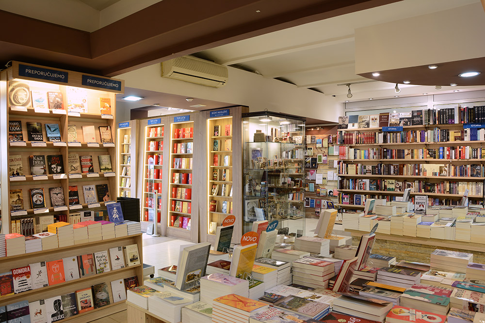 Knjižara SKC | Delfi knjižare | Sve dobre knjige na jednom mestu